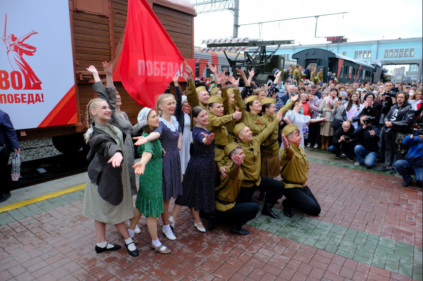 Фото: nso.ru