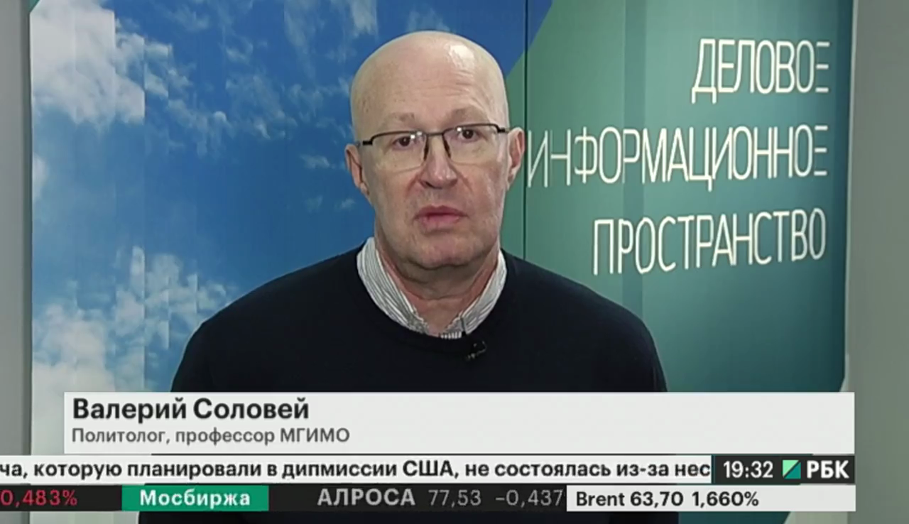 Валерий Соловей Фото В Молодости — New-Freepik.Ru