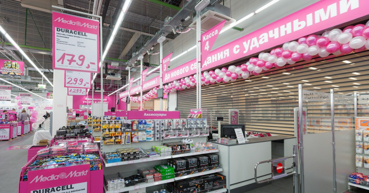 В Уфе закрывается магазин Media Мarkt — РБК