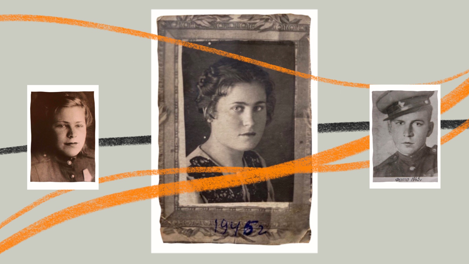 Мария Михайловна Дмитриева (Кузнецова), Мария Демьяновна Капусткина, Евгений Александрович Знаменский