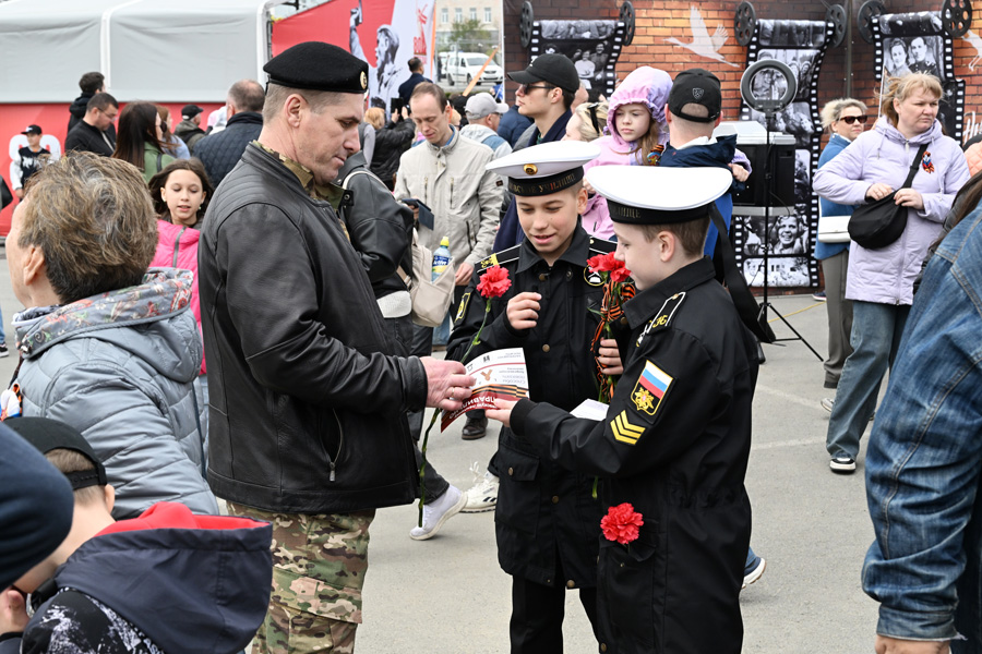 Владивосток