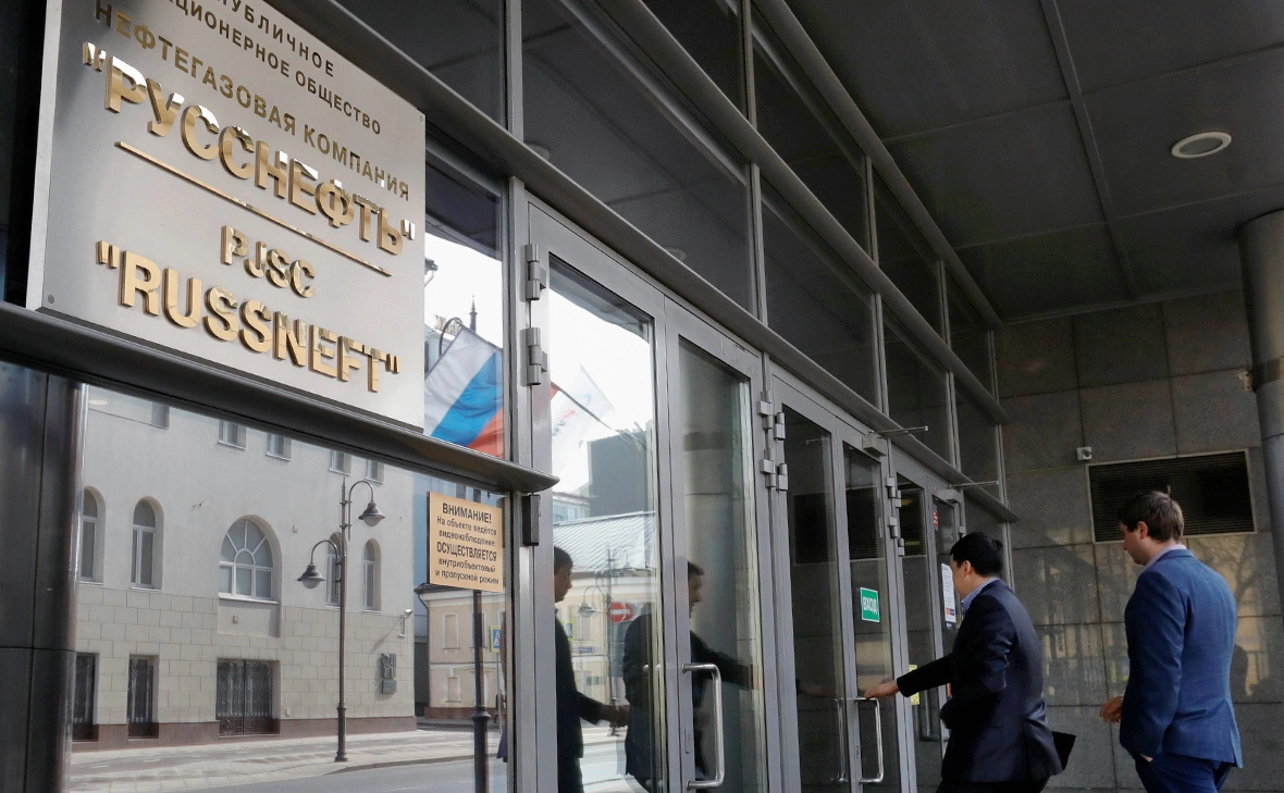 «РуссНефть» без заграницы: как это отразится на компании и ее акциях — РБК