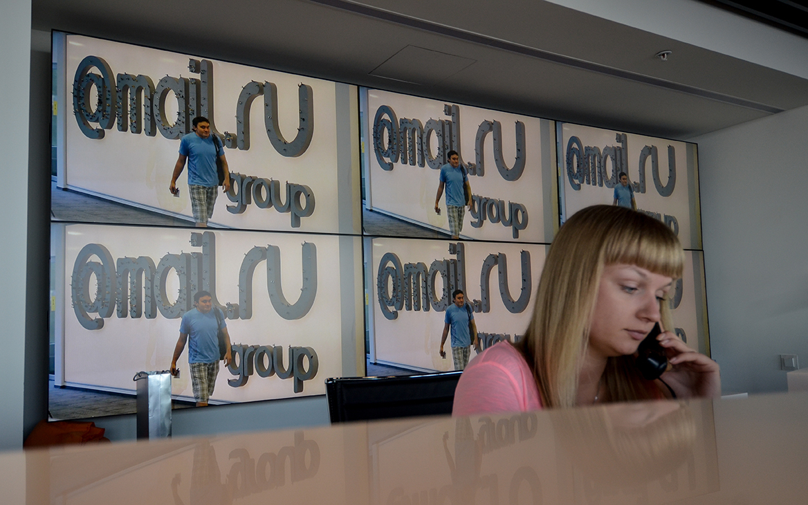 Mail.ru — последние новости сегодня на РБК.Ру