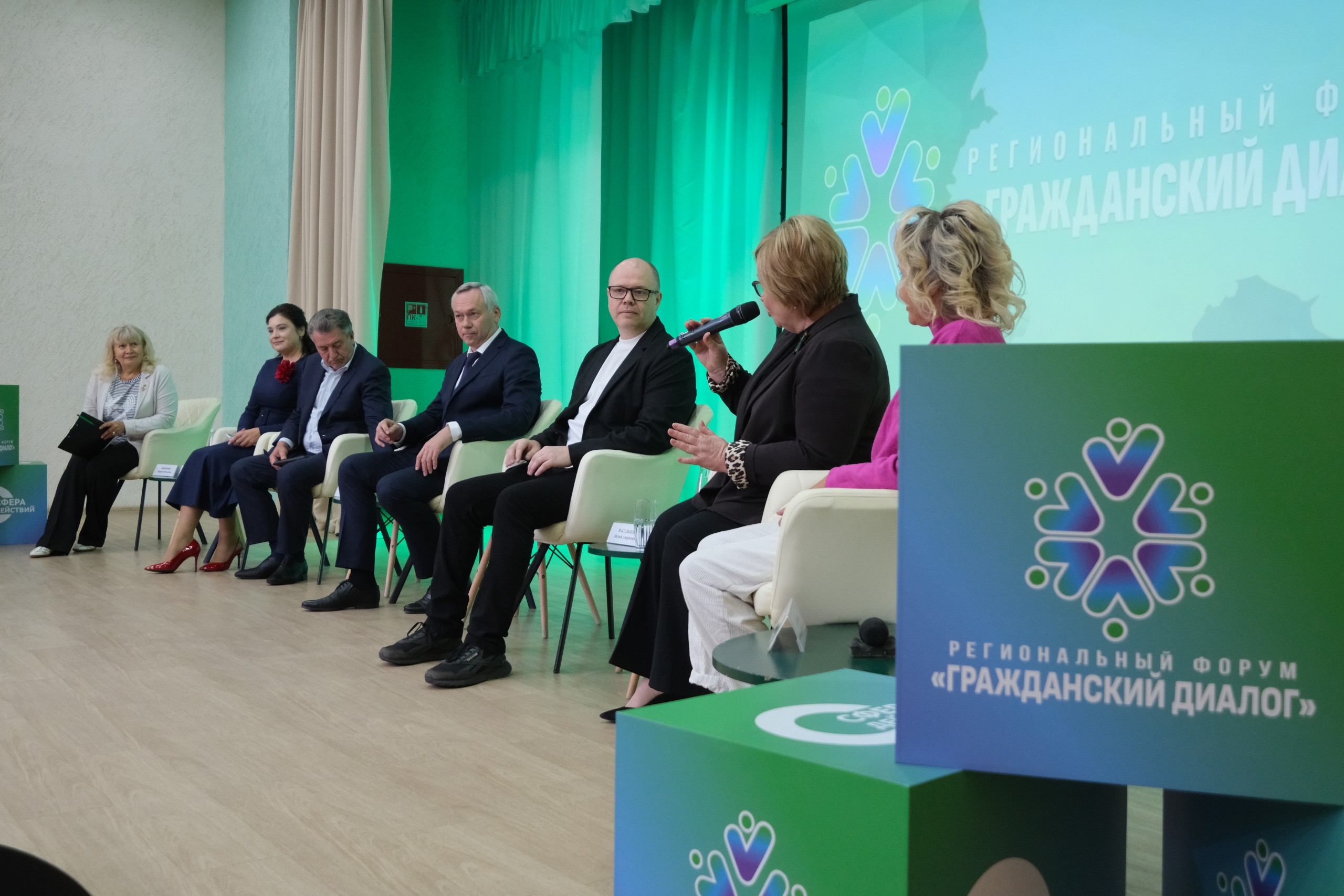 На проекты новосибирских НКО выделили ₽200 млн — РБК