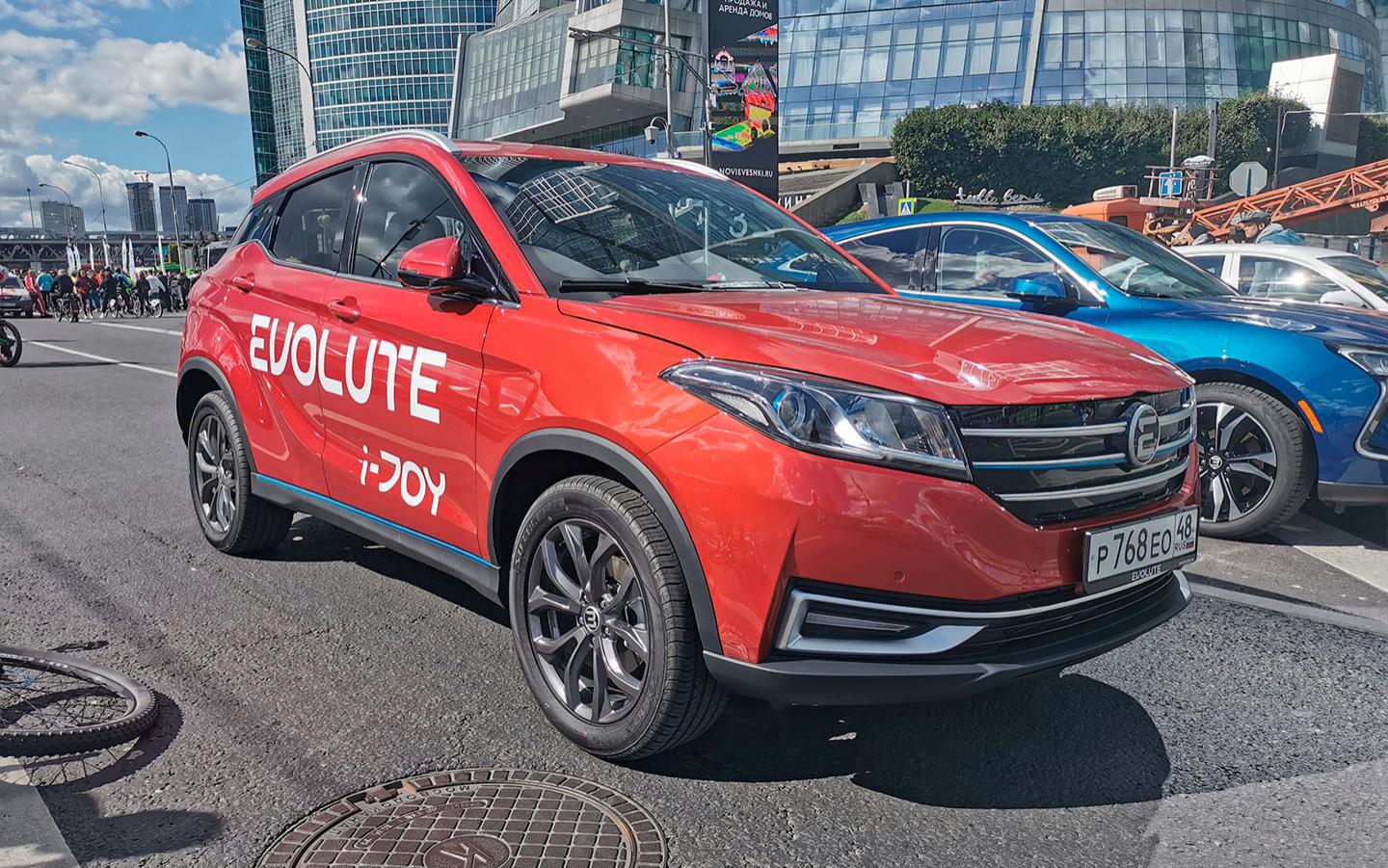 Стали известны цены на новые кроссоверы Evolute I-Joy :: Autonews