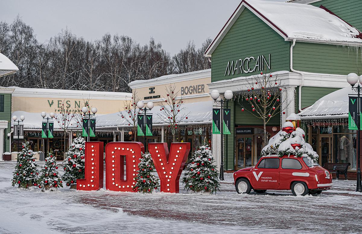 Что приготовили на Новый год Novaya Riga Outlet Village и Vnukovo ...