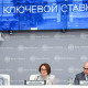 ЦБ сохранил ставку 21%. Грозит ли экономике «инфляционный навес»