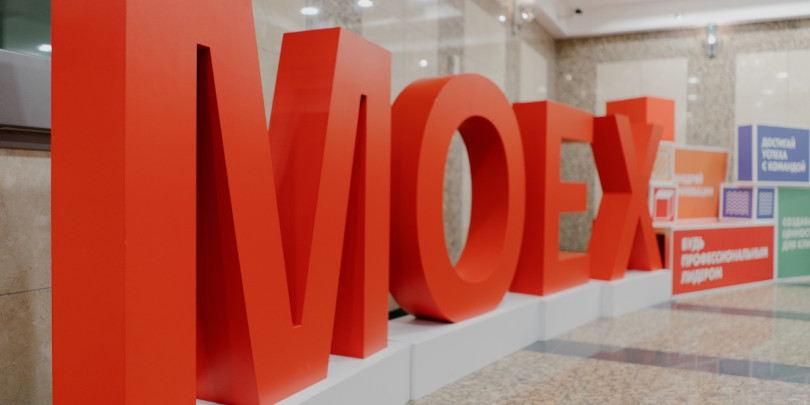 Индекс биржи MOEX (IMOEX) - цена, график. Динамика IMOEX, прогноз